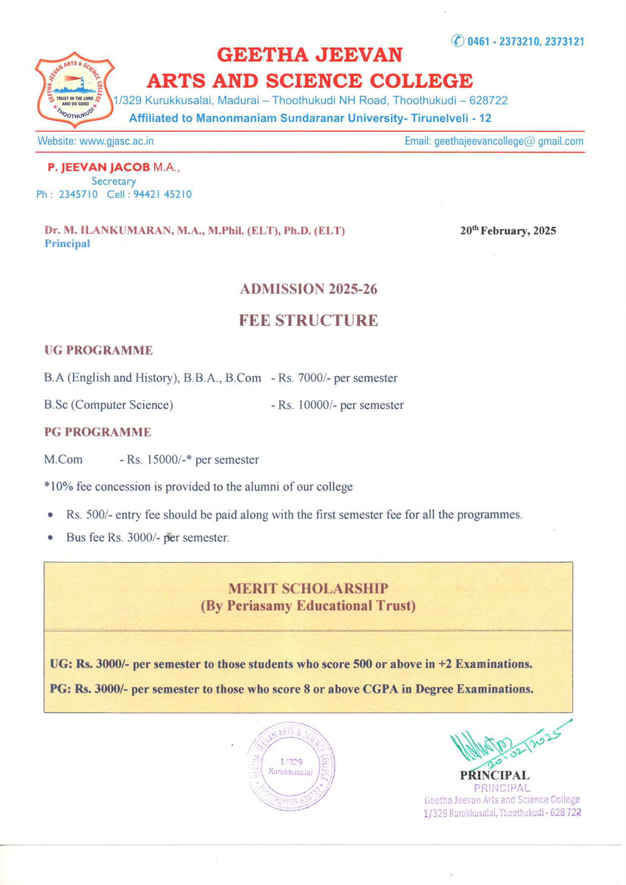 Geetha Jeevan Arts & Science College